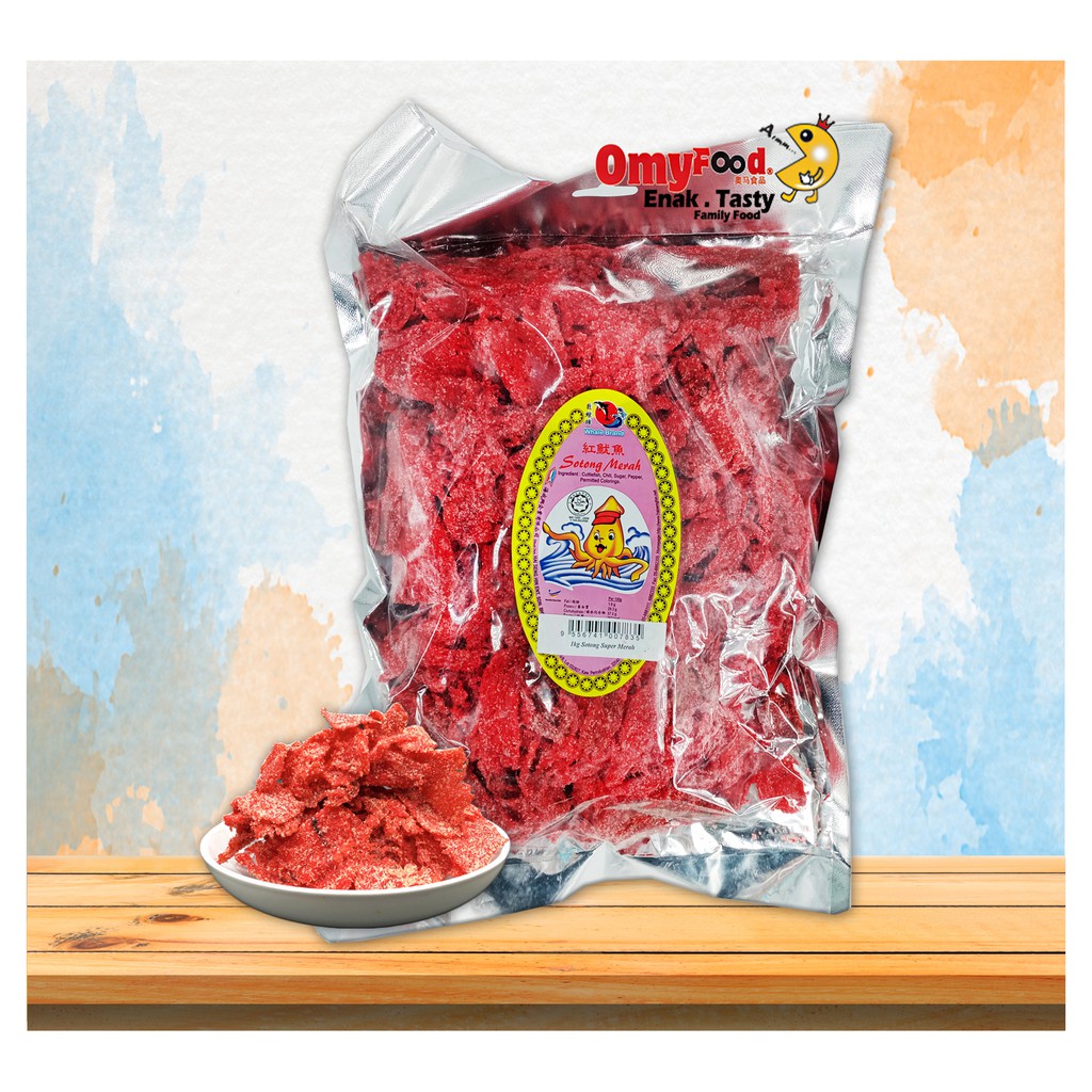 500g Whale Brand Sotong Super Merah/Red Cuttlefish/ Roasted Cuttlefish ...