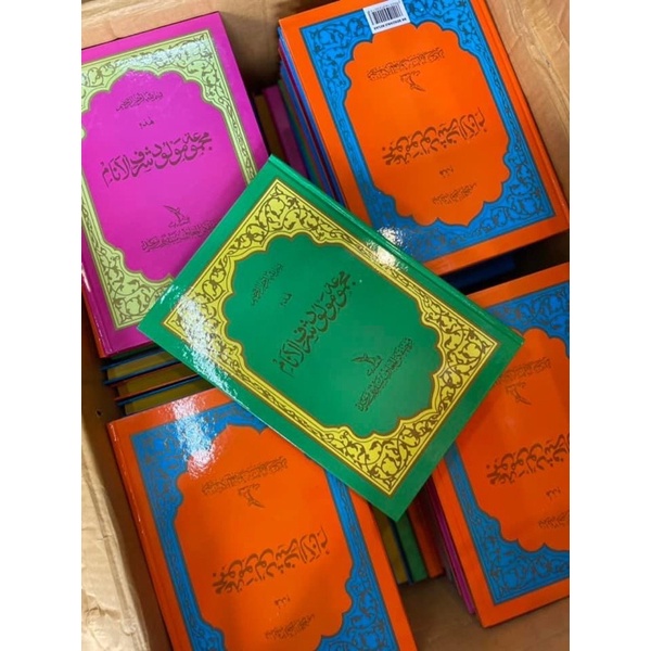 Kitab Berzanji Jawi Ready Stock | Shopee Malaysia