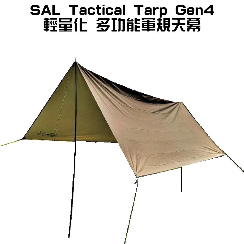 SAL Tactical Tarp Gen4 Lightweight Multifunctional Military Standard ...
