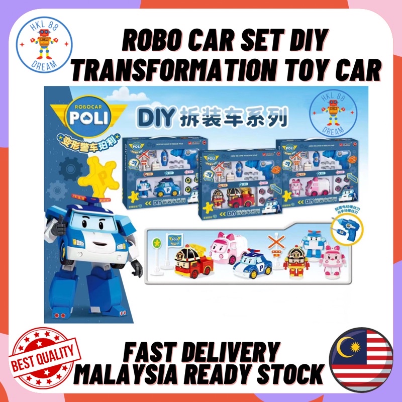 HKL88-044 Robocar Transformation Car sets珀利警车变装车 | Policar Toy for gift ...