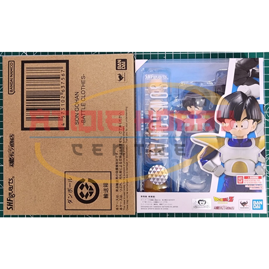 Bandai SHF Dragon Ball Z - Son Gohan "Namek Battle Suit" | Shopee Malaysia
