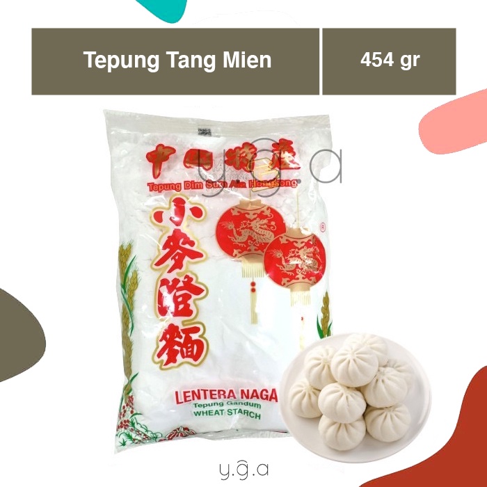Dim Sum Noodle Tang Flour 454gr/Wheat Starch/Wheat Starch | Shopee Malaysia