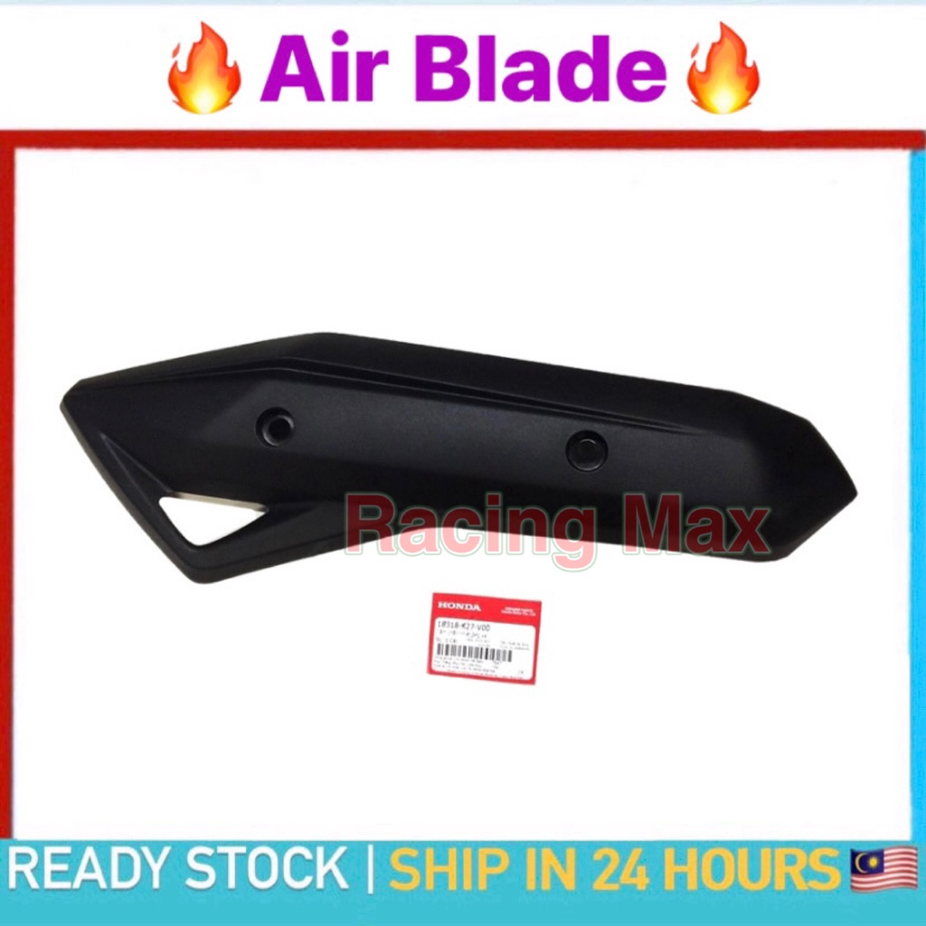 HONDA AIR BLADE EXHAUST COVER PLATE 18318-K27 AIRBLADE AIR BLADE 125 ...