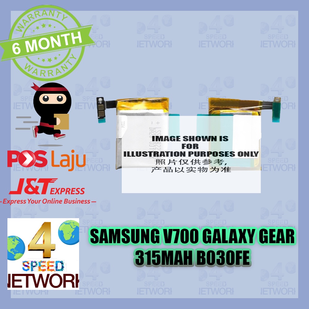 FOR SM V700 GEAR1 B030FE GEAR2 R380 EB-BR380FBE GEAR S s2 Classic R750 R720 R732 BATTERY BR381 1 ...