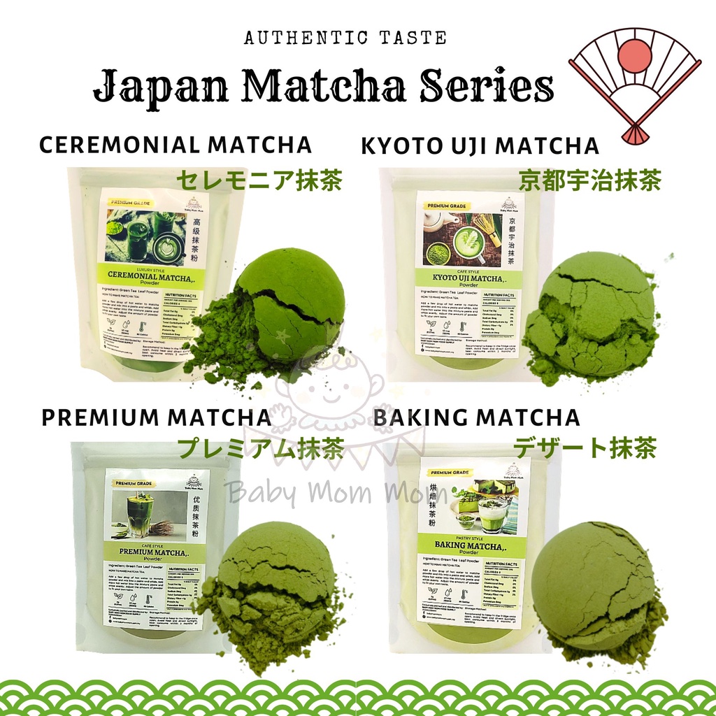 Matcha Powder | Green Tea Powder Serbuk Matcha | Serbuk Teh Hijau| Japan Uji | Baking Matcha ...