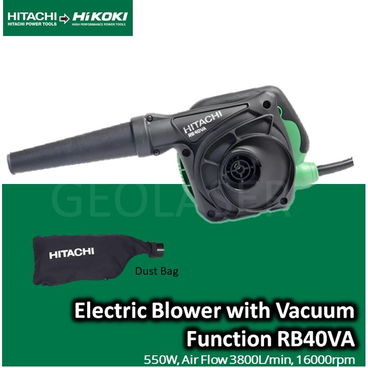 HITACHI / HIKOKI RB40VA 550W ELECTRIC BLOWER WITH VACUUM FUNCTION | Shopee Malaysia