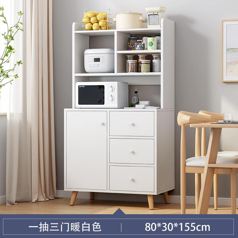 80/90/100/110/120cm Modern Minimalist Nordic Style Kitchen Cabinet ...
