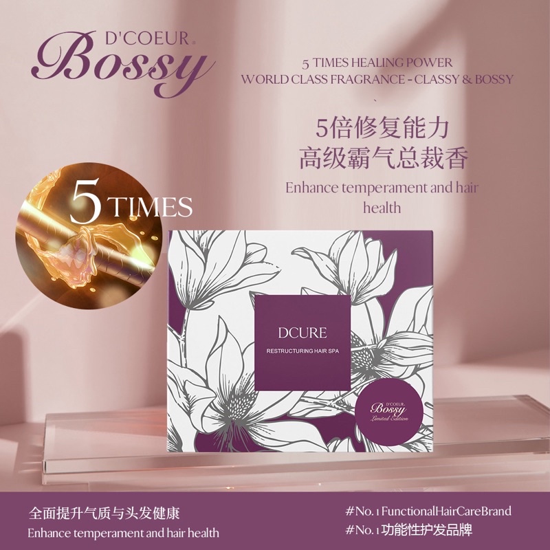 [Official Product - D’COEUR] 1 BOX Dcure Bossy Restructuring Hair Spa ...