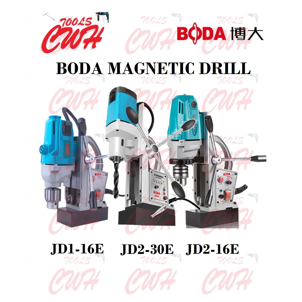 BODA JD2-30E 1200W 1500 1600W 16MM 30MM MAGNETIC BASE MACHINE TAP TAPS ...
