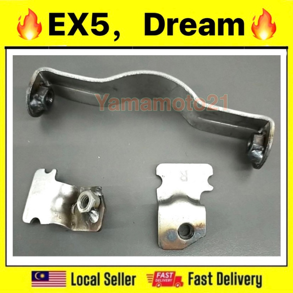 EX5 / Dream body cover bracket basket body cover bracket tapak kaki ...