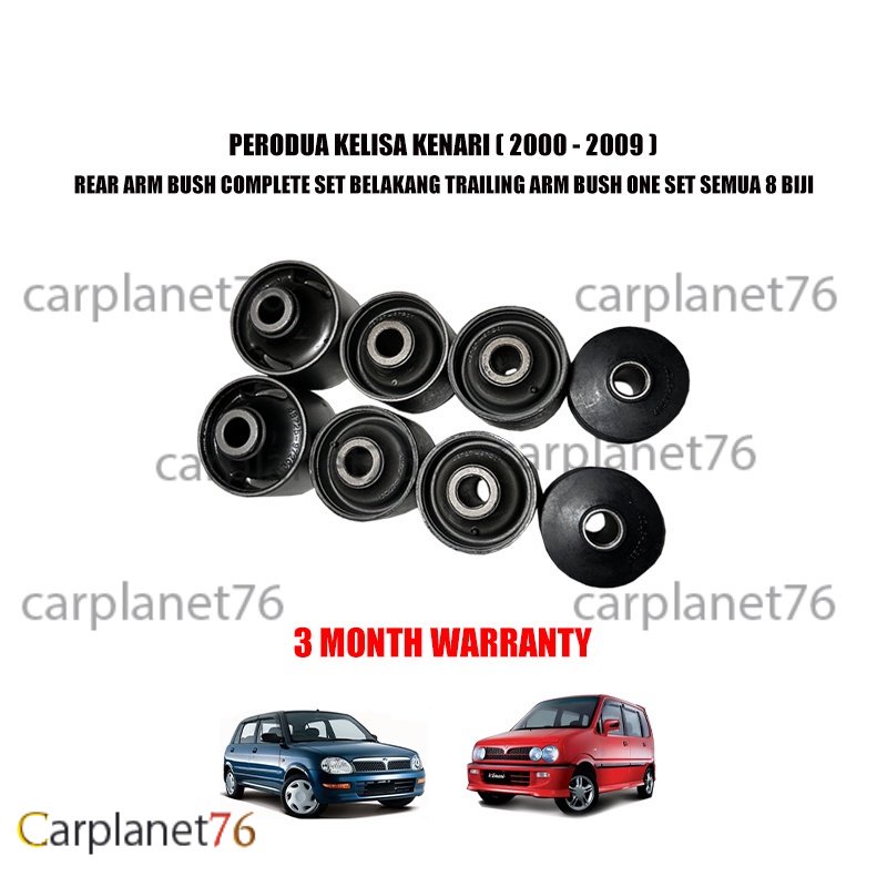 PERODUA KELISA KENARI REAR ARM BUSH COMPLETE SET BELAKANG TRAILING ARM ...