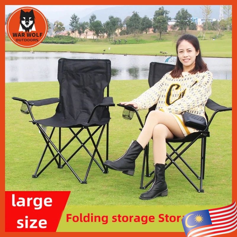 Picnic Chair Travel Folding Chair Portable Folding Camping Chair Foldable Portable Fishing Stool ...