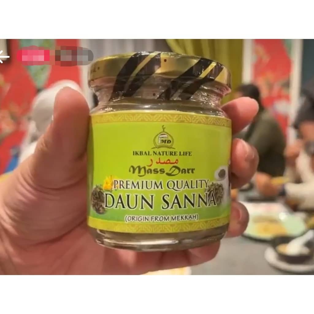 Sanna Premium Mass Darr (60 gram) | Shopee Malaysia
