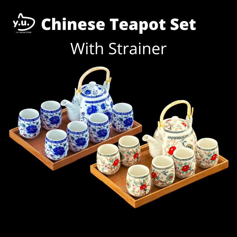 YU Online - Tradisonal Set Teh Seramik / Traditional Teapot Set 7pcs ...