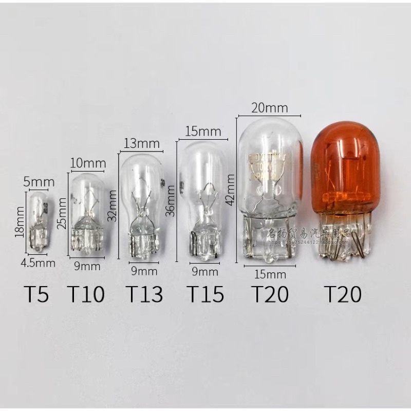 HIGHT QUALITY AUTO LAMP BULB (12V) | Shopee Malaysia