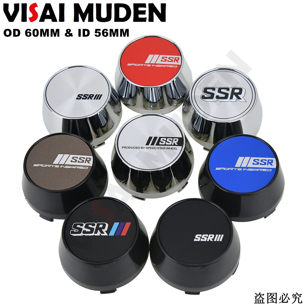 4PCS 60MM OD / 56MM ID Center Rim Cap SSR Racing Sticker Sport Rim ...