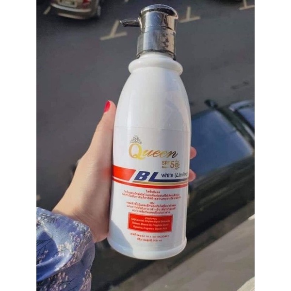 🔥🔥🔥BL LOTION QUEEN SPF50🔥🔥🔥 | Shopee Malaysia