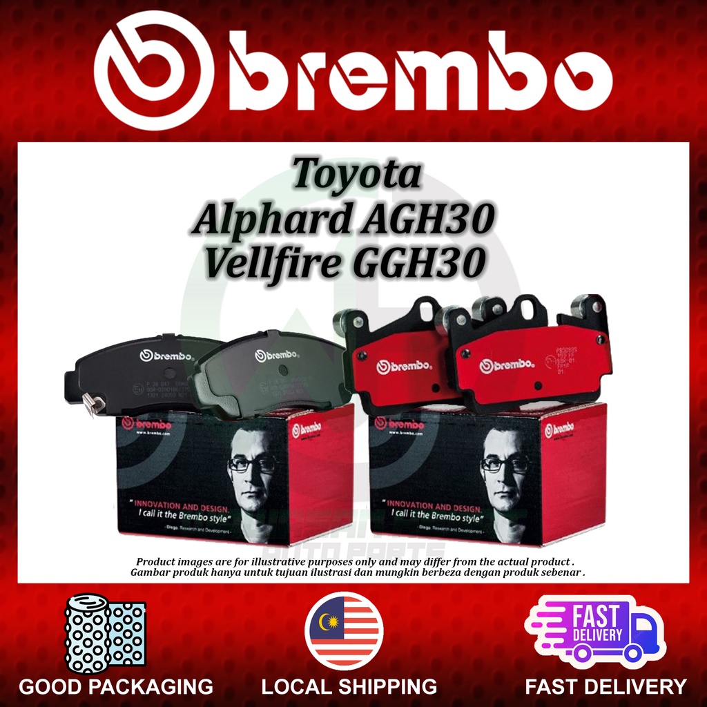 Toyota Alphard & Vellfire AGH30 , GGH30 Front / Rear Disc Brake Pad ...