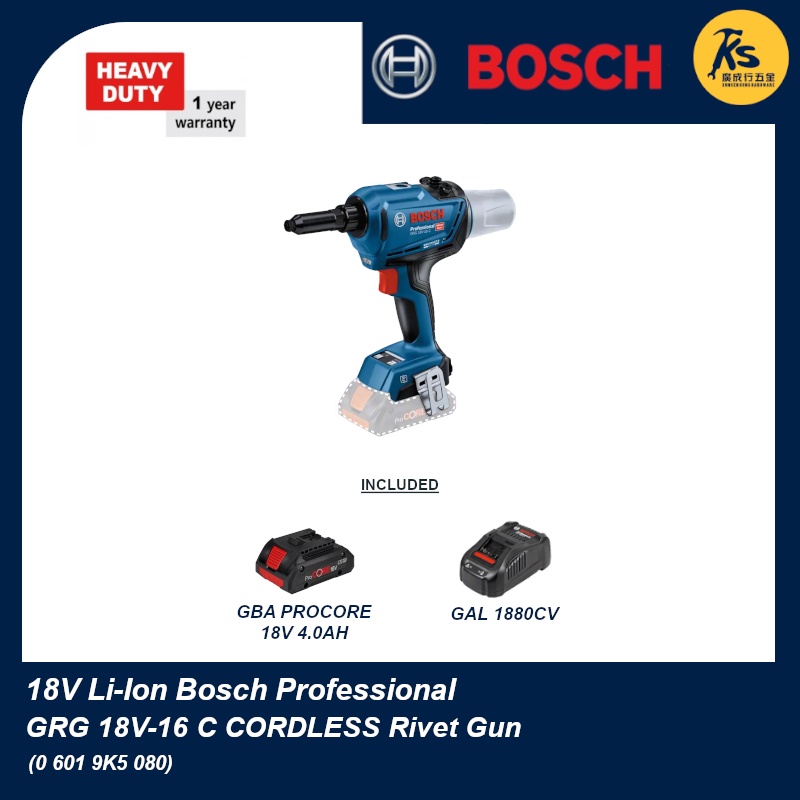 BOSCH GRG 18V-16 C Cordless Rivet Gun Professional ( 0 601 9K5 080 ) | Shopee Malaysia