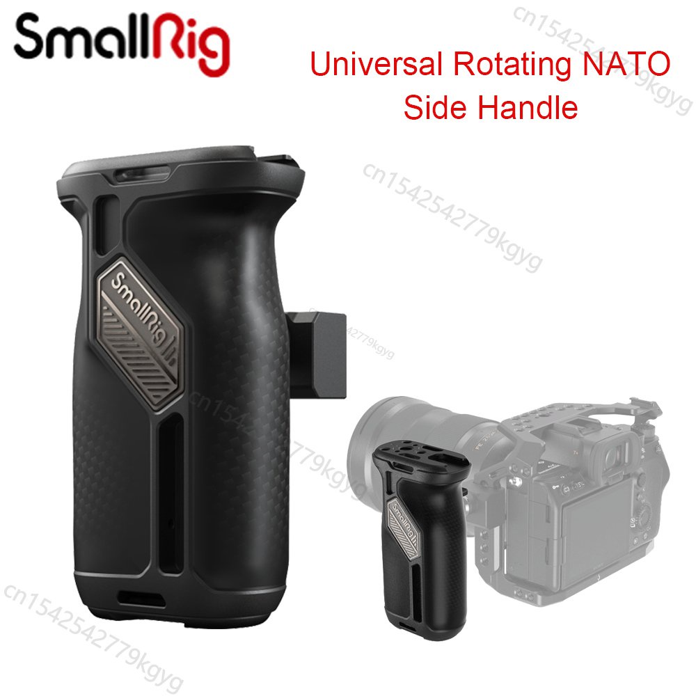 SmallRig Universal Rotating NATO Side Handle Carbon Fiber 360 Degrees Rotation For Easy DSLR ...