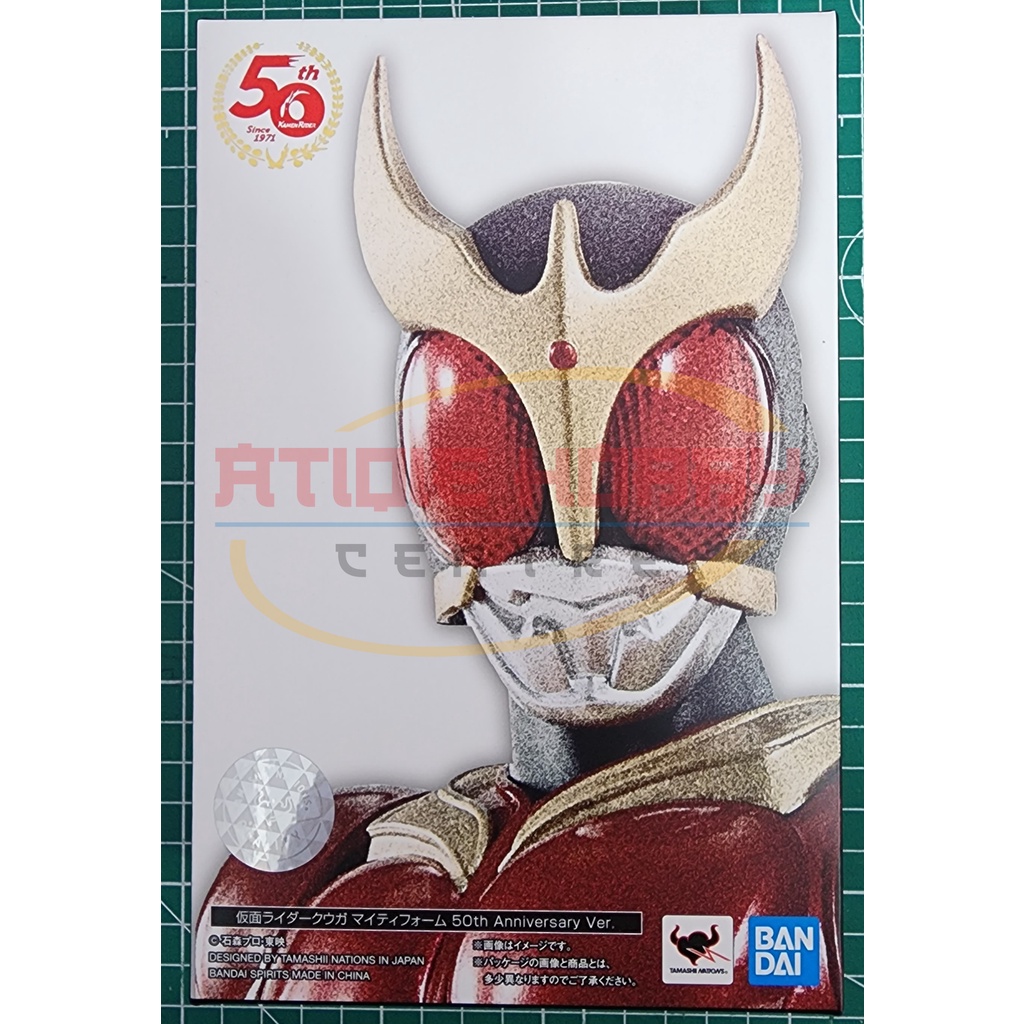 SHFiguarts ShinKoCcou (SKC) - Kamen Rider Kuuga - Mighty Form 50th ...