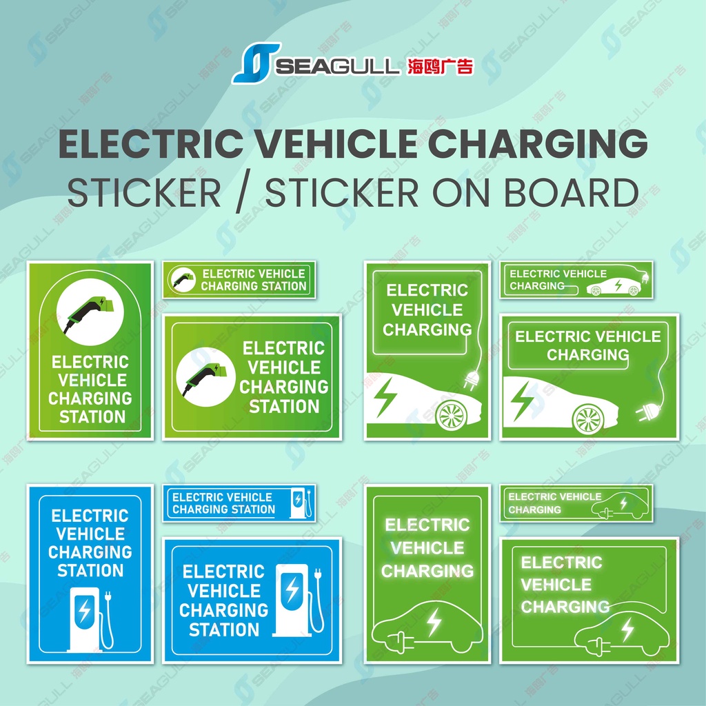 Electric Car Vehicles Charging Station Point Charger Sign Signage ...