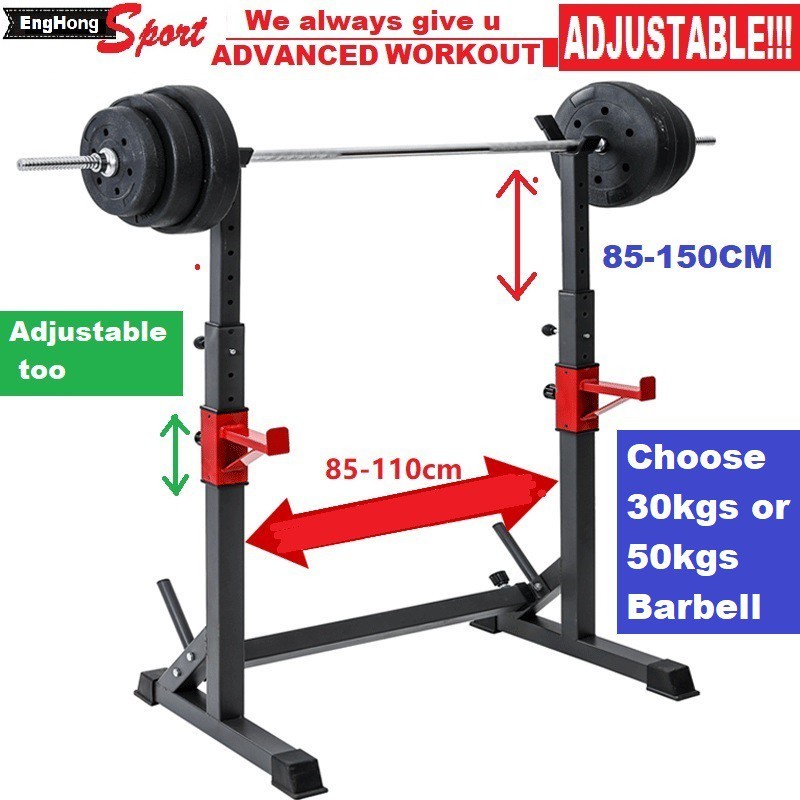 Simple Barbell Rack Workout Press Gym, rak barbel | Shopee Malaysia