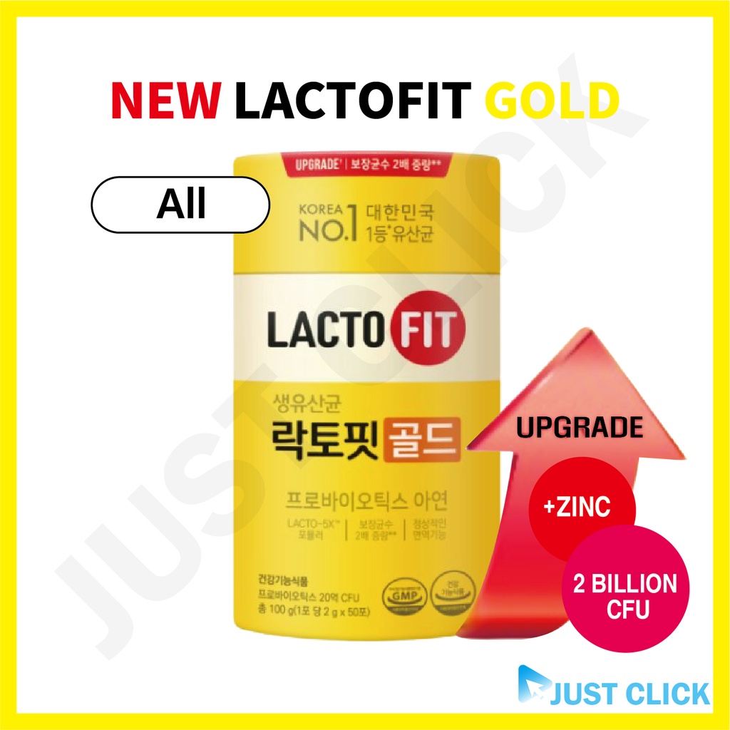 LACTO-FIT Probiotics ♥Lowest price♥ [Gold Kids Baby Slim Beauty Green ...