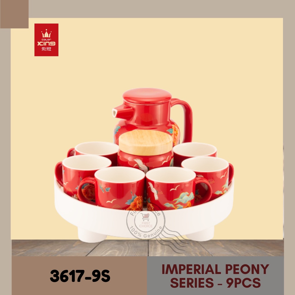 *CNY SALES* Color King Ceramic Drinkware Set OF 9 IMPERIAL PEONY SERIES ...