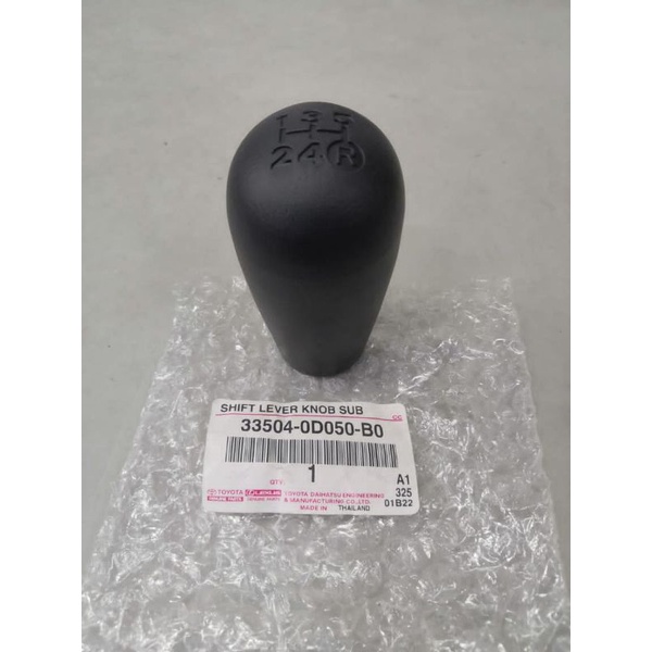Toyota gear knob Original Toyota genuine parts | Shopee Malaysia