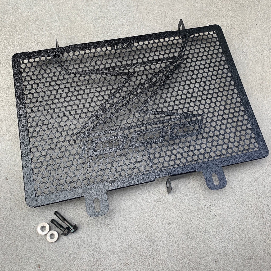 Radiator Cover/Radiator Guard Kawasaki Z1000 Sugomi by Engineering ...