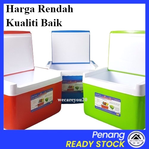 Wecareyou20 Heavy Duty Cooler Box 1.8L-10.5L Ice Bucket Picnic Box ...