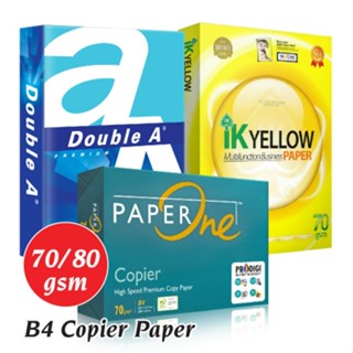 B5 Copier Paper / B4 Copier Paper | B5 Double A B4 Double A | B5 ...