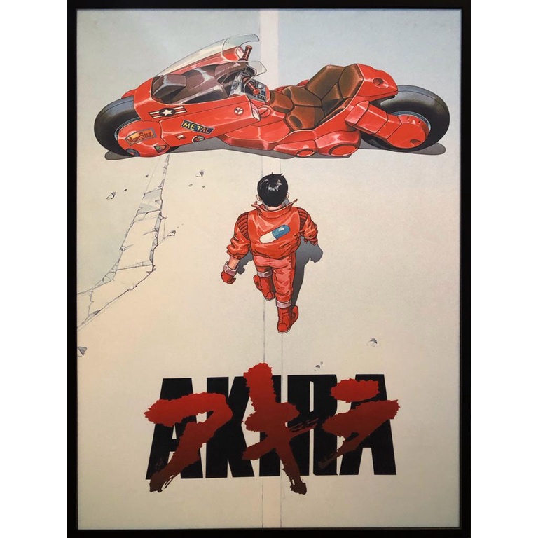 (READY STOCK)Home decoration Animation Japanese Akira banner frame ...