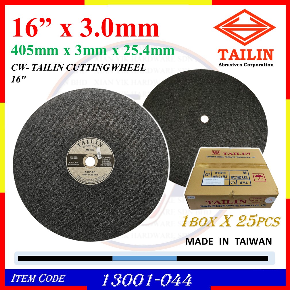 (25pcs) TAILIN 16" (405mm x 3mm x 25.4mm) TAILIN CUTTING WHEEL - 13001 ...