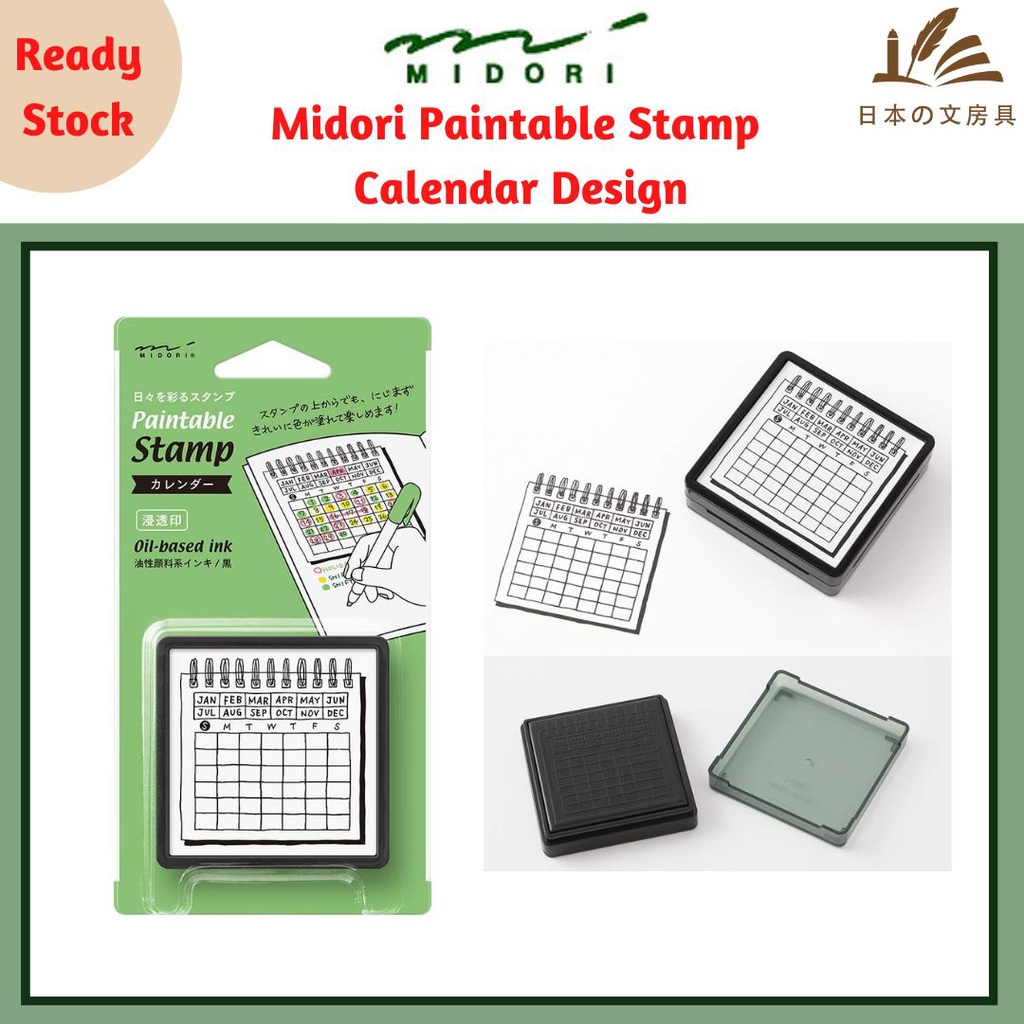 MIDORI - Paintable Stamp - Calendar Design | Shopee Malaysia