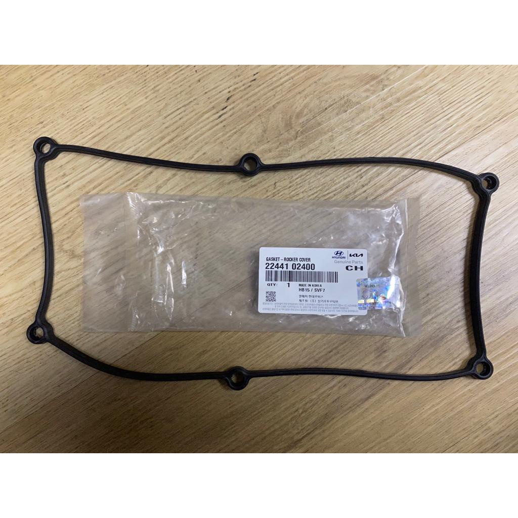 VALVE COVER GASKET / ROCKER COVER GASKET GENUINE PART (ORIGINAL) [22441 ...