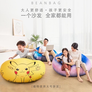 XXL Comfy Bean Bag 2022 New Design Doraemon Pepsi Cola Full Set Filling ...