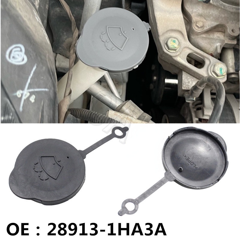 TRLNAUTO Nissan March / K13, Almera J31 J32 L33 Front Windshield Wiper ...