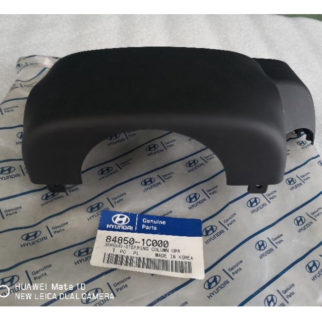 HYUNDAI GETZ 1.3 2003 STEERING COLUMN COVER UPPER 84850-1C000 ORIGINAL ...