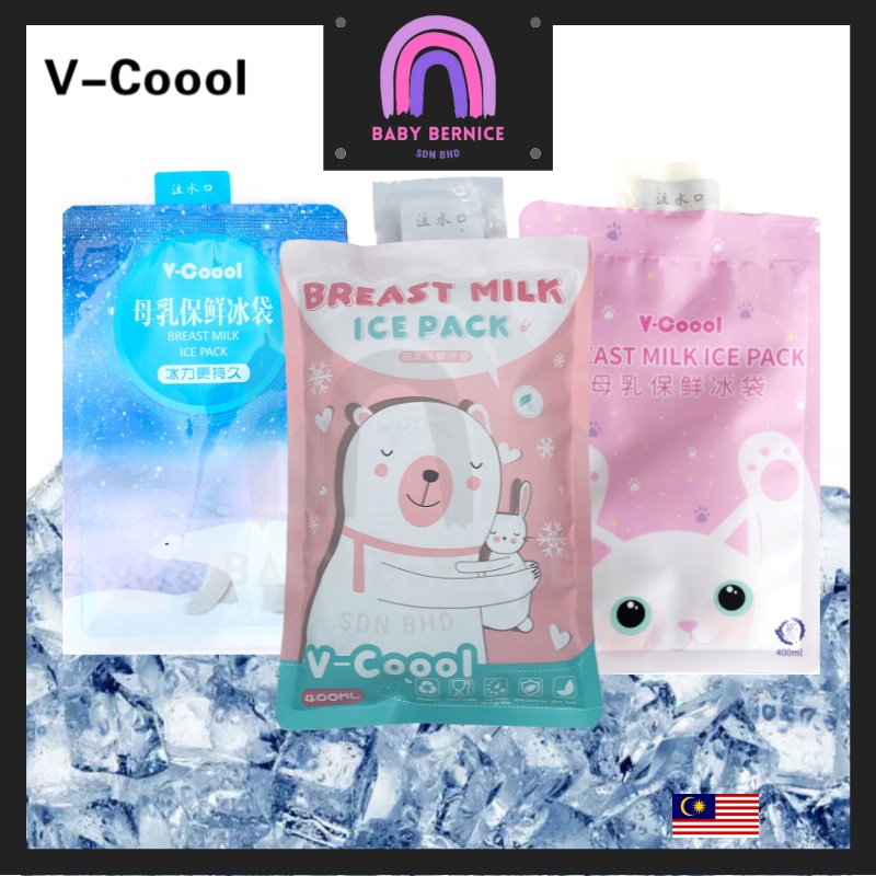 V-COOOL *ICE PACK* - V-cool Ice Packs Pack Icepack Bricks Brick for cooler bag lunch 母乳保鲜食品冷藏袋 ...