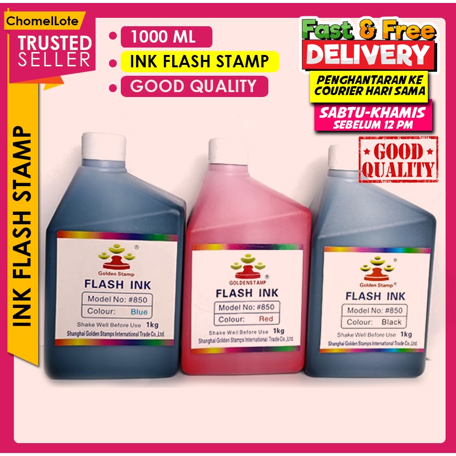 1000ml One Kilogram Gold Seal photosensitive printing oil seal ink ...