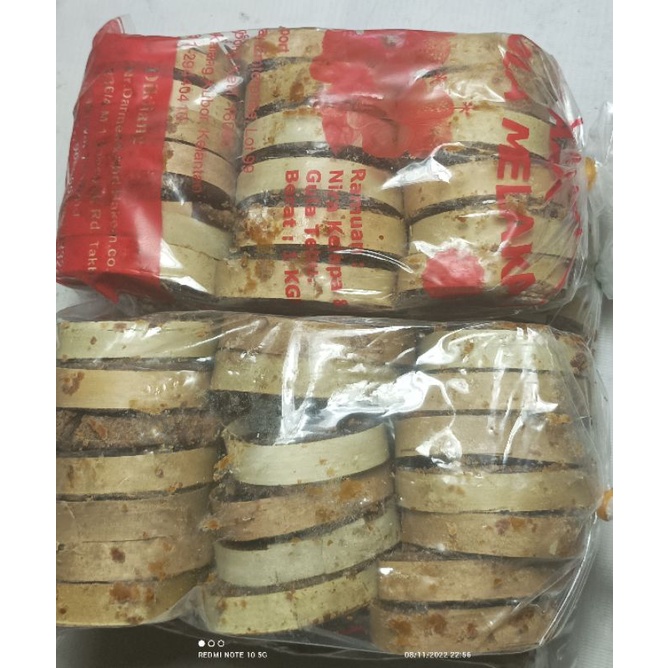 Nise kerek Thailand gula Melaka Siam (18biji)1pek | Shopee Malaysia