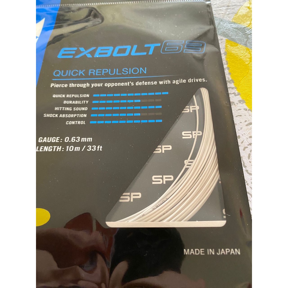 YONEX EXBOLT 63 (MADE IN JAPAN) (0.63MM) | Shopee Malaysia