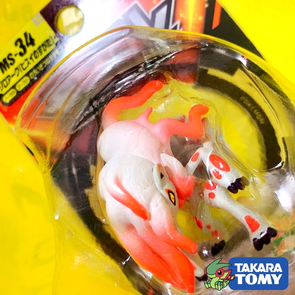 [New] Genuine Pokemon Hisuian Zoroark Model Takara TOMY Standard Size ...