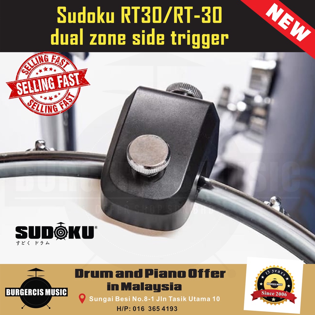 Sudoku RT30 Drum Head trigger snare/tom/bass drum/kick drum trigger ...