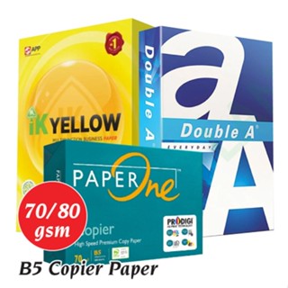 B5 Copier Paper / B4 Copier Paper | B5 Double A B4 Double A | B5 ...