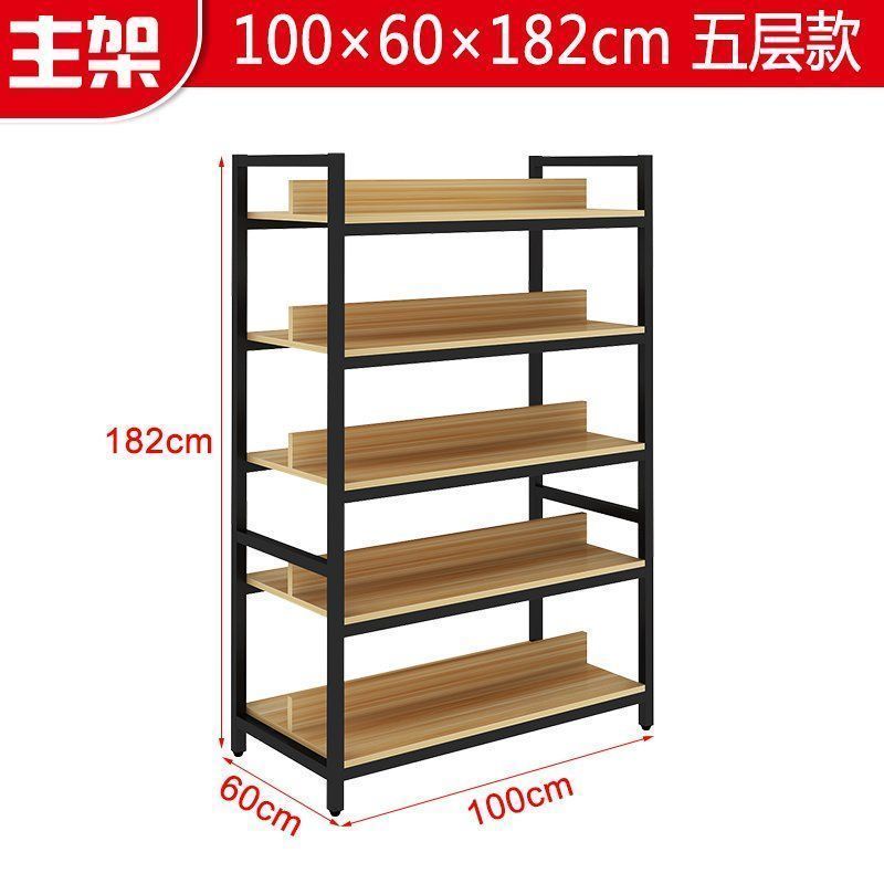 Cabinet Supermarket Double-Side Shelf Rak Kedai Rak Kayu Moden Island ...
