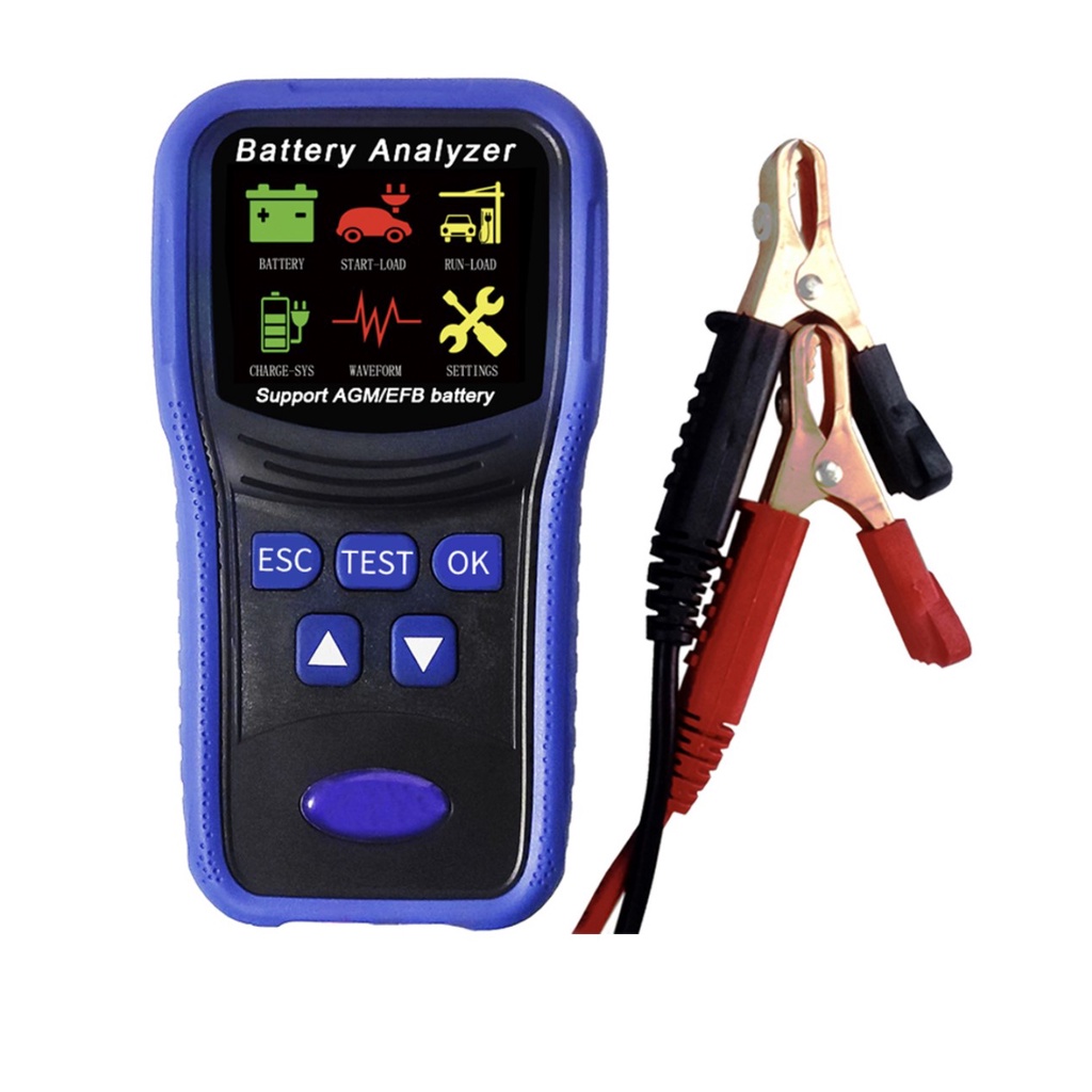 Digital HD colorful screen battery tester smart discharge tester ...