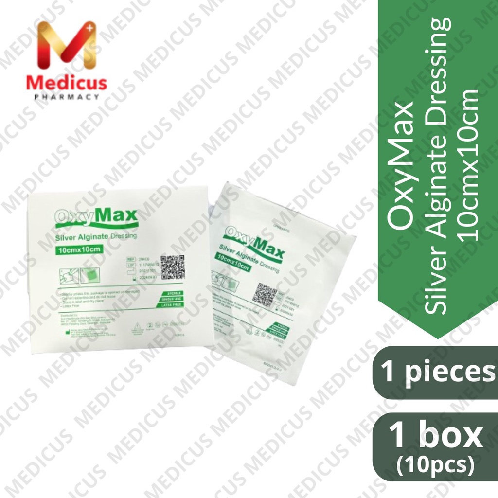 Oxymax Silver Alginate Dressing 10cm x 10cm 1's (Exp: 9/2026) | Shopee ...
